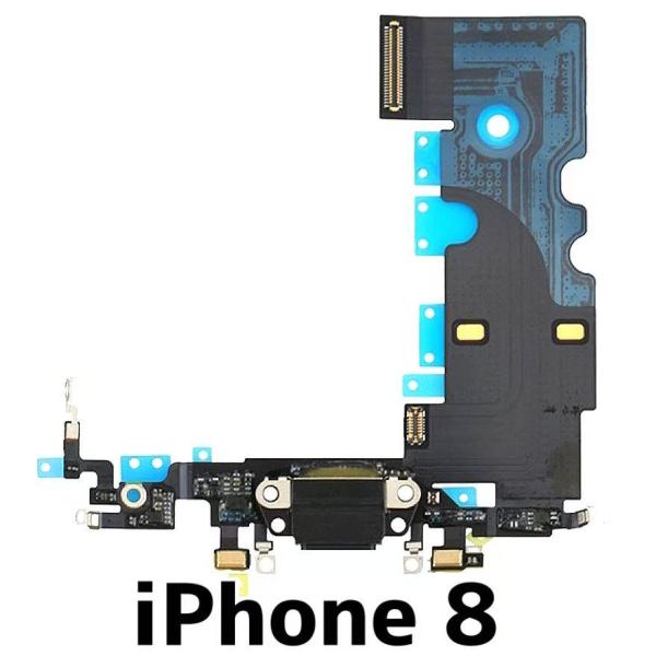 iPhone 8 ライトニングコネクター 黒 ブラックiphone8 アイフォン8 アイフォーン8 アイホン8 アイホーン8 iphone アイフォン アイフォーン アイホン アイホーン 8 ８ エイトUSB 充電端子 充電口 充電コネクタ...