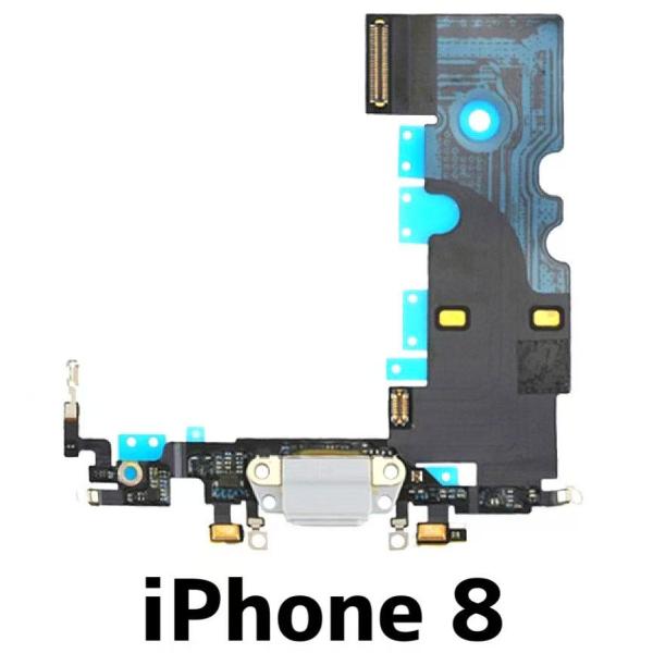 iPhone 8 ライトニングコネクター 銀 白 シルバー ホワイトiphone8 アイフォン8 アイフォーン8 アイホン8 アイホーン8 iphone アイフォン アイフォーン アイホン アイホーン 8 ８ エイトUSB 充電端子 充電口...
