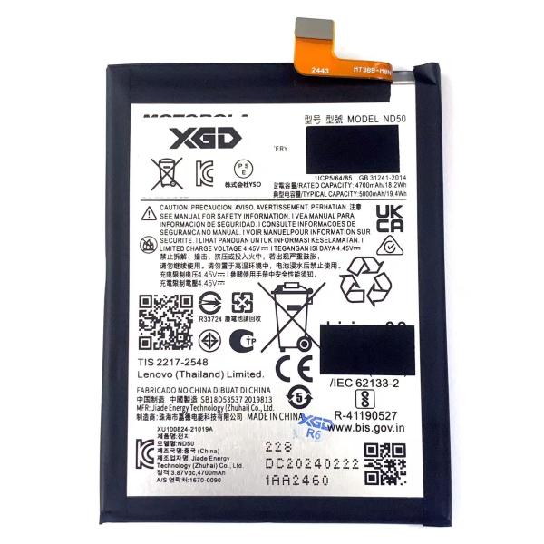 motorolamoto g31 5G XT2173 日本版Moto G42 XT2233-2対応 バッテリーND50 5000mAhMotorola moto g31 日本版 / PASU0007JP PASU0008JP XT2173-...
