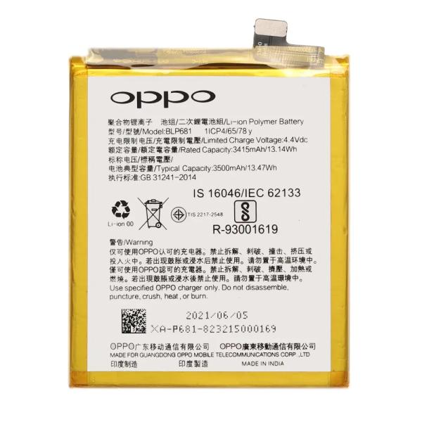 OPPO R17OPPO F9OPPO F9 ProOppo Realme U1Oppo Realme 2 Pro対応 バッテリーBLP681 5200mAhOPPO R17 / OPPO F9 / F9 Pro / CPH1879 PBE...