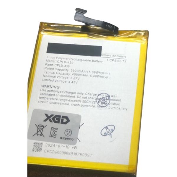 Rakuten  BIG S対応 バッテリーCPLD-439 4000mAhRakuten 楽天Android スマートフォン スマホスマホバッテリー交換 スマートフォンバッテリー交換 スマホバッテリー スマートフォンバッテリー スマホ電池...