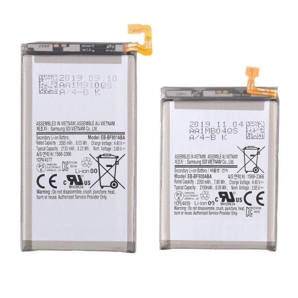 Samsung Galaxy ギャラクシー Z Fold 5G バッテリー対応 バッテリー 2個SETEB-BF901ABAEB-BF907ABA2135mAh2100mAhSAMSUNG サムスン Android アンドロイド Galax...