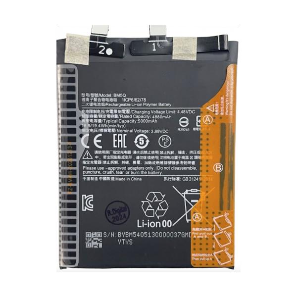 Xiaomi 13 Ultraishtar 2304FPN6DG 2304FPN6DC対応 バッテリーBM5Q 5000mAhxiaomi 小米 RedmiNote Redmi Note シャオミ シャオミー シャーオミ ウルトラAndro...