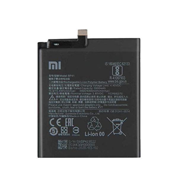 XiaomiMi 9TRedmi K20 対応 バッテリーBP41 4000mAhdavinci M1903F10G M1903F10Ixiaomi 小米 RedmiNote Redmi Note シャオミ シャオミー シャーオミ レッドミ...