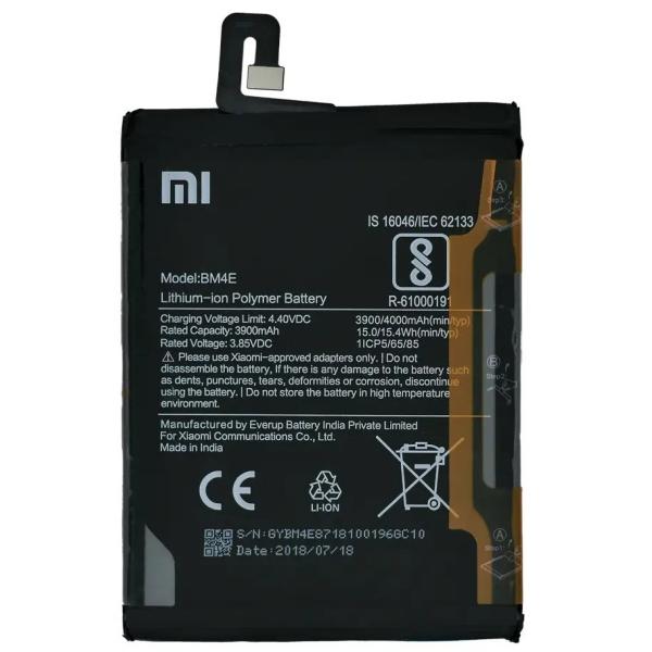 XiaomiPOCO Phone F1POCO F1POCO 初代対応 バッテリーBM4E 4000mAh beryllium M1805E10A MZB6645INxiaomi 小米 RedmiNote Redmi Note シャオミ シ...