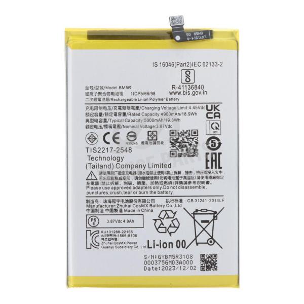 XiaomiRedmi 12 4GRedmi 12 5GRedmi Note 12RRedmi Note 13RPOCO M6 Pro 5G対応 バッテリーBM5R 5000mAh日本版 au XIG03 softbank ソフトバンク A...