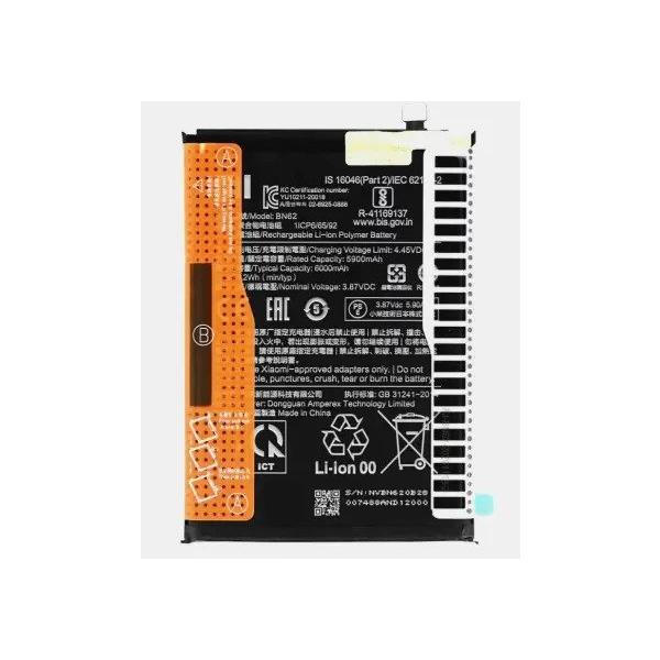 XiaomiRedmi 9TRedmi 9 PowerRedmi Note9 4GPOCO M3対応 バッテリーBN62 6000mAhcitrus limeワイモバイル 国内版 Ymobile SIMフリー シャオミ J19S M2010...