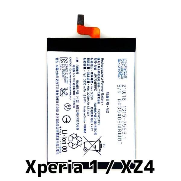 Xperia 1 / XZ4 バッテリー LIP1701ERPC 3,330mAh対応機種Xperia 1Xperia XZ4sony ソニー Xpria エクスペリア スマートフォン スマホ 1 IV 10 IV  5 IV 10 V X...