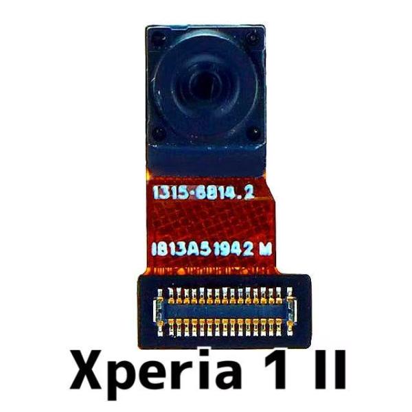 Xperia 1 II フロントカメラsony ソニー Xpria エクスペリア スマートフォン スマホxperiaインカメラ xperiaフロントカメラ xperiaカメラ イン フロント 前 前面 内側 カメラ かめら camera 写...