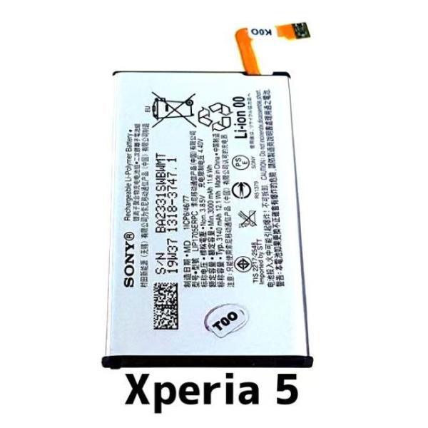 Xperia 5 バッテリー LIP1705ERPC 3,140mAhXpria エクスペリア スマートフォン スマホ 1 IV 10 IV  5 IV 10 V X1 Vバッテリー Battery 電池交換 電池修理 電池入れ替え バッテ...
