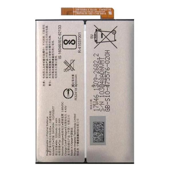 Xperia XA2 / L2 / L3 バッテリー LIS1654ERPC 3,200mAh 互換品I3312 I4312 I4332 I3322 H4113 H3113 H4133 H3123 H4311 H3311Xpria エクスペ...