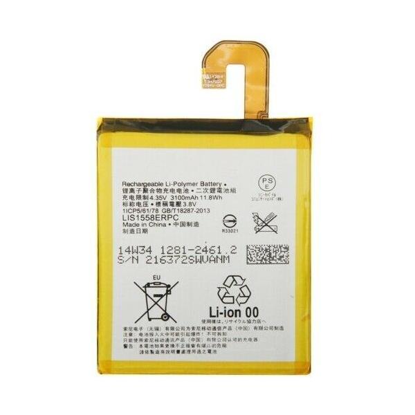 Xperia Z3 バッテリー LIS1558ERPC 3,100mAh 互換品ドコモ SO-01Gau SOL26ソフトバンク 401SOXpria エクスペリア スマートフォン スマホバッテリー Battery 電池交換 電池修理 電池...