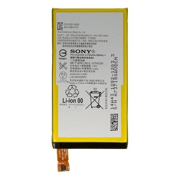 Xperia C4 / A4 / Z3 Compact バッテリー LIS1561ERPC 2,600mAh 互換品ドコモ SO-04G SO-02G M55W D5833 E5303 E5306 E5353Xpria エクスペリア スマー...