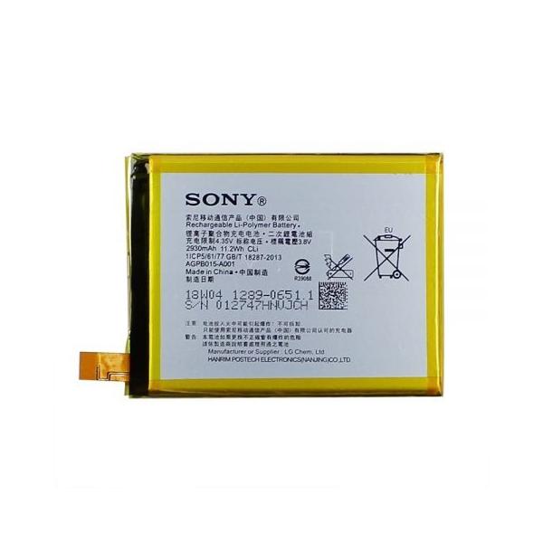 Xperia Z4 / Z3+ / Z4v / C5 Ultra バッテリー LIS1579ERPC 2,930mAh 互換品ドコモ docomo SO-03Gau SOV31ソフトバンク Softbank 402SOC5 Ultra E5...