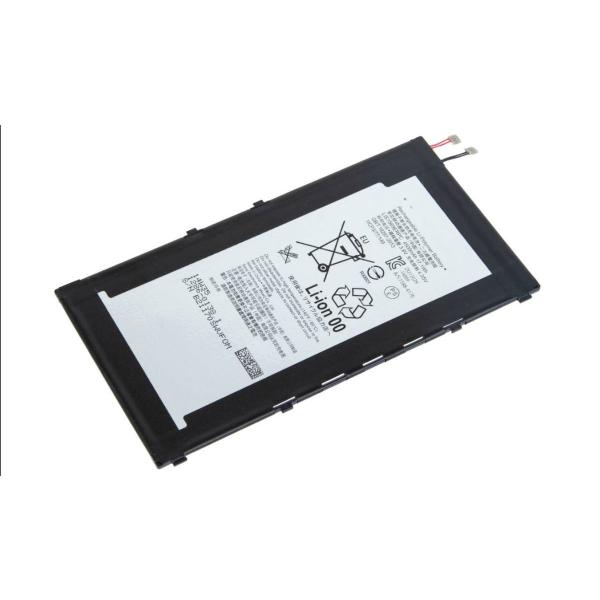 Xperia Z3 tablet Compact バッテリー LIS1569ERPC 4,500mAh 互換品 SGP612 SGP611 SGP621 SGP641Xpria エクスペリア スマートフォン スマホバッテリー Battery...