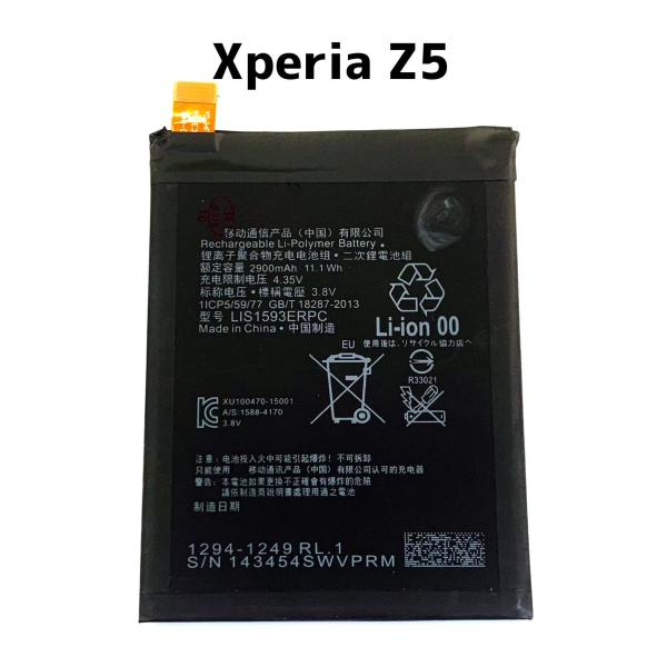 Xperia Z5 バッテリー LIS1593ERPC 2,900mAh 互換品Sony Xperia Z5 バッテリーバッテリー型番LIS1593ERPC容量2,900mAh対応機種型番E6603E6653E6633E6683SO-01H...