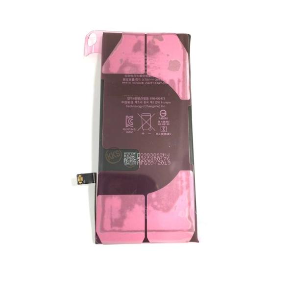 iPhone 修理 交換 用 電池3,600mAh注意(素人厳禁)リチウムイオン電池は膨張、発火の可能性があります機種、型番をご確認の上ご購入下さい使用時は使い切ってから満充電という作業を2〜3度繰り返す事により効果的に使用できます初期不良...