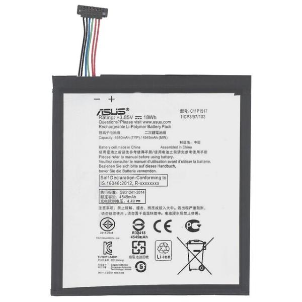 ASUS ZenPad 10 バッテリー C11P1517 4680mAh 互換品Z300M Z301M Z300CNL Z301ML Z301MF Z301MFL P00C P00L P028asus エイスースZenPad Zen Pa...
