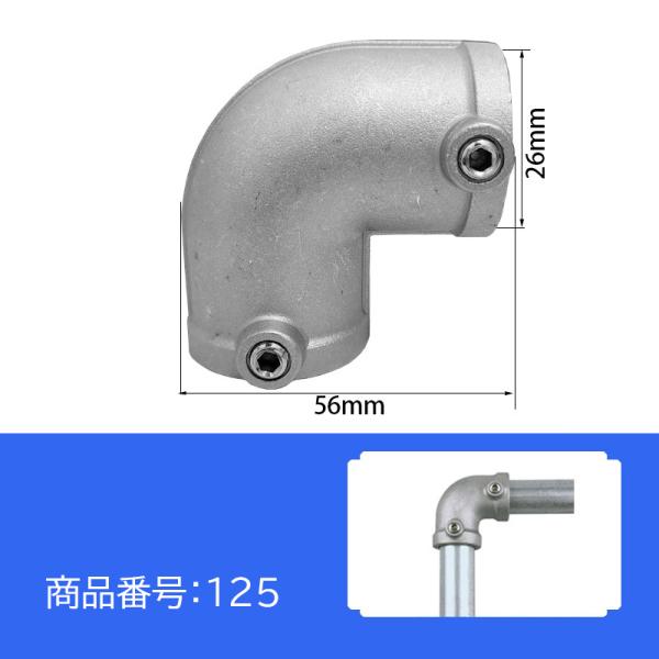 25.4mmパイプ用材質：アルミ合金適合レンチサイズ：4mm用途：棚、机、ベンチ、ハンガーラック等※足場用としてはご使用いただけません。画像は表記サイズと異なる代表商品を使用している場合がございます。