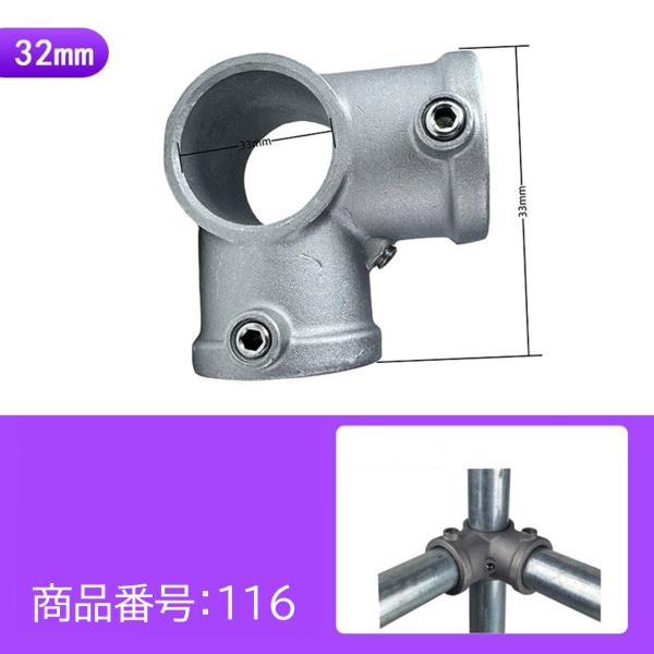 31.8mmパイプ用 90度 中間コーナーK継ぎ 組立 パイプジョイント材質：アルミ合金適合レンチサイズ：4mm用途：棚、机、ベンチ、ハンガーラック等※足場用としてはご使用いただけません。画像は表記サイズと異なる代表商品を使用している場合が...
