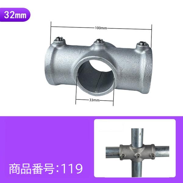 31.8mmパイプ用 十字X継ぎ 組立 パイプジョイント材質：アルミ合金適合レンチサイズ：4mm用途：棚、机、ベンチ、ハンガーラック等※足場用としてはご使用いただけません。画像は表記サイズと異なる代表商品を使用している場合がございます。