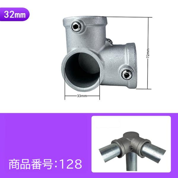 31.8mmパイプ用 角 コーナー Y時止め 組立 パイプジョイント材質：アルミ合金適合レンチサイズ：4mm用途：棚、机、ベンチ、ハンガーラック等※足場用としてはご使用いただけません。画像は表記サイズと異なる代表商品を使用している場合がござ...