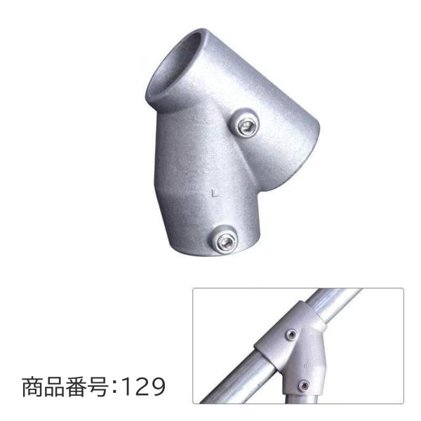 31.8mmパイプ用 45度 Y字継ぎ パイプジョイント材質：アルミ合金適合レンチサイズ：4mm用途：棚、机、ベンチ、ハンガーラック等※足場用としてはご使用いただけません。画像は表記サイズと異なる代表商品を使用している場合がございます。