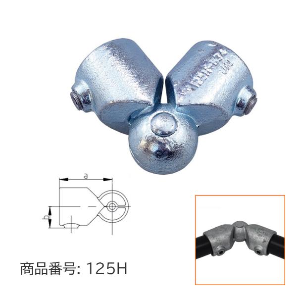 内径：35mm外径31.8〜34mmのパイプにご利用いただけます。材質：鋳鉄表面処理：溶融亜鉛メッキ、 電気メッキレンチサイズ：1/4"対応レンチが必要の際は弊店販売の「弊店販売 一パイプジョイント対応 六角棒レンチ 1個入 GAVAN」を...