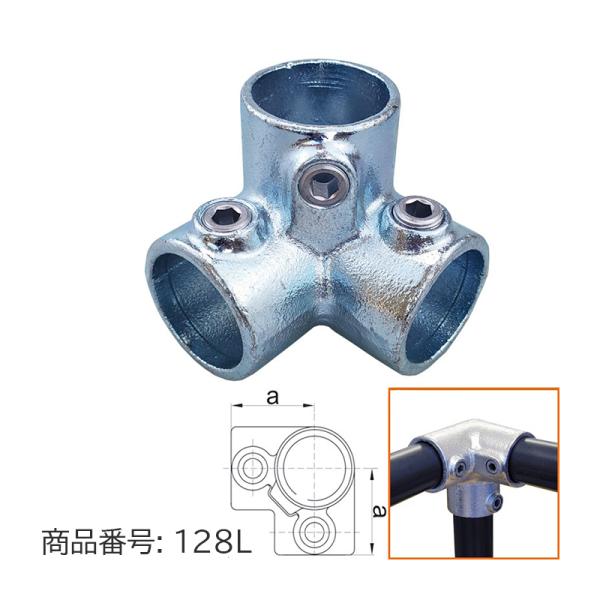 内径：35mm外径31.8〜34mmのパイプにご利用いただけます。材質：鋳鉄表面処理：溶融亜鉛メッキ、 電気メッキレンチサイズ：1/4"対応レンチが必要の際は弊店販売の「31.8mm 32mm パイプジョイント対応 六角棒レンチ 1個入」を...