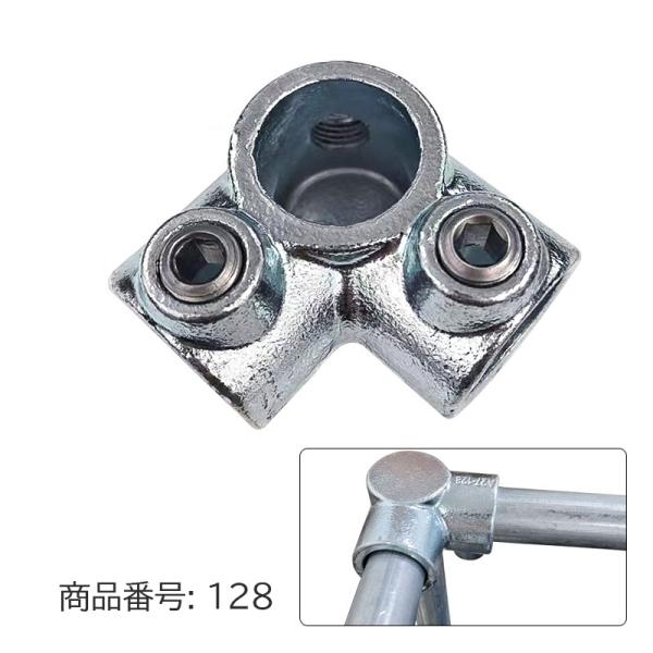 48.6mmパイプ用材質：鋳鉄表面処理：溶融亜鉛メッキ、 電気メッキ8mm用六角レンチで締め付けて接合できます。温室、ペット小屋、藤棚、植物棚 等を作る際にご利用いただけます。※足場用としてはご使用いただけません。画像は表記サイズと異なる代...