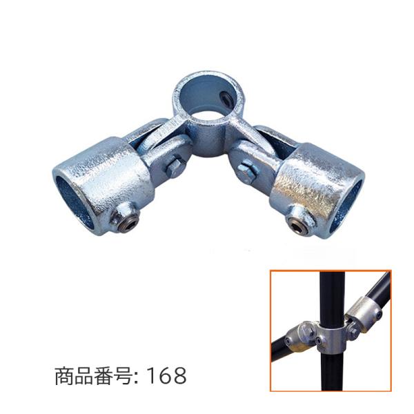 48.6mmパイプ用材質：鋳鉄表面処理：溶融亜鉛メッキ、 電気メッキ8mm用六角レンチで締め付けて接合できます。温室、ペット小屋、藤棚、植物棚 等を作る際にご利用いただけます。※足場用としてはご使用いただけません。画像は表記サイズと異なる代...