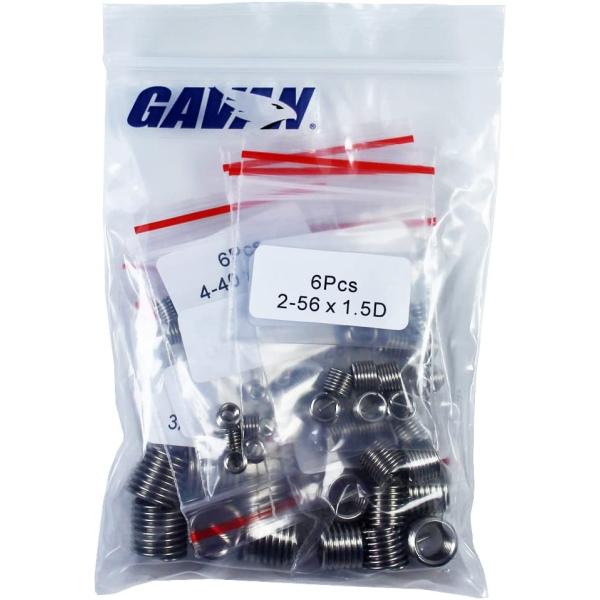 【セット内容】#2 - 56 x 1.5D (6個)#4 - 40 x 1.5D (6個)#6 - 32 x 1.5D (6個)#8 - 32 x 1.5D (6個)#10 - 24 x 1.5D (6個)#10 - 32 x 1.5D (...