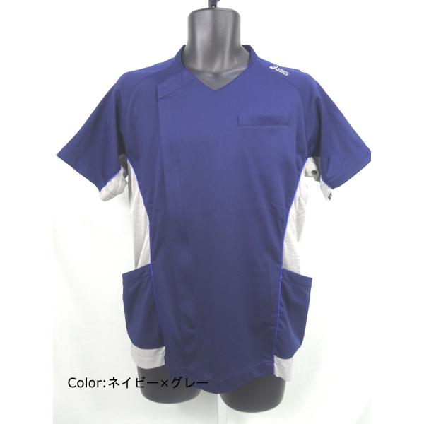 ●メーカー：住商モンブラン(asics)●品番：CHM856-90●商品名：メンズスクラブ【中古】●カラー：ネイビー×グレー●サイズ：・S(着丈:70 バスト:104 裄丈:43)・M(着丈:72 バスト:108 裄丈:44)・L(着丈:7...