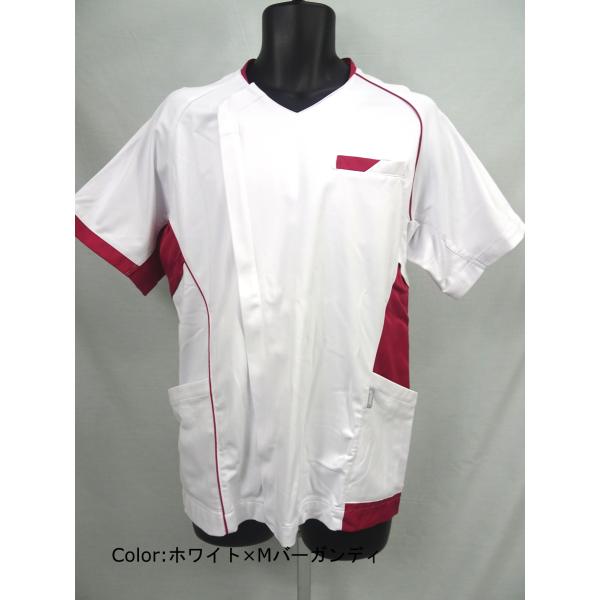 ●メーカー：住商モンブラン(asics)　●品番：CHM401-0173●商品名：男女兼用スクラブ【中古】●カラー：ホワイト×Mバーガンディ●サイズ：・SS(着丈:67 バスト:98 裄丈:41)・  S(着丈:68 バスト:102 裄丈:...
