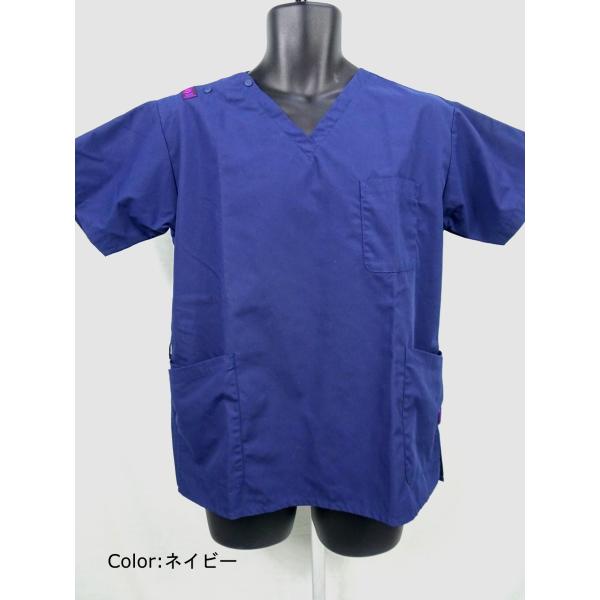 ●メーカー：FOLK●品番：7070SC-7●商品名：男女兼用スクラブ【中古】●カラー：ネイビー●サイズ :  Ｍ・着丈　：  68・バスト：112・肩巾　：  46・袖丈　：  20●素材：・ポリエステル100%・ジアポプリン●機能：・吸...