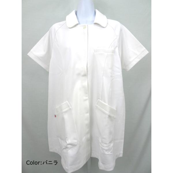 ●ジャケット： (1)品番 UQW1026-1 (2)メーカー ルコックスポルィフ (3)サイズ L(着丈:75 バスト:110 裄丈:41.5) (4)素材 ストレッチトリコット　　　　ポリエステル100％ (5)機能 制菌加工・透け防止...