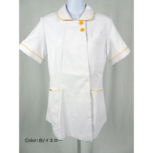 ●メーカー：住商モンブラン●品番：73-1848●商品名：ナースジャケット●カラー：  白/イエロー●サイズ：   ・S(着丈:68 バスト:94 肩幅:38 袖丈:21)●素材：・ポリエステル100%・ストレッチラチネ●機能：・制菌加工・...