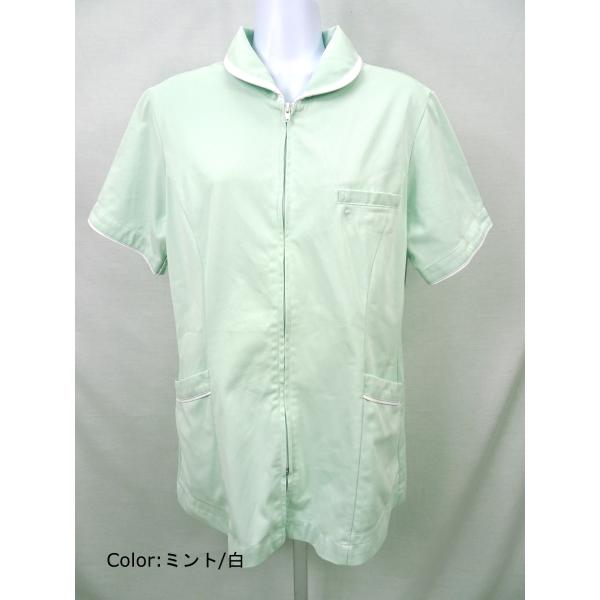 ●メーカー：住商モンブラン●品番：73-1568●商品名：ナースジャケット【中古】●カラー： ミント/白●サイズ：  ・S(着丈:68 バスト:94 肩幅:38 袖丈:21)・M(着丈:69 バスト:98 肩幅:39 袖丈:22)・L(着丈...