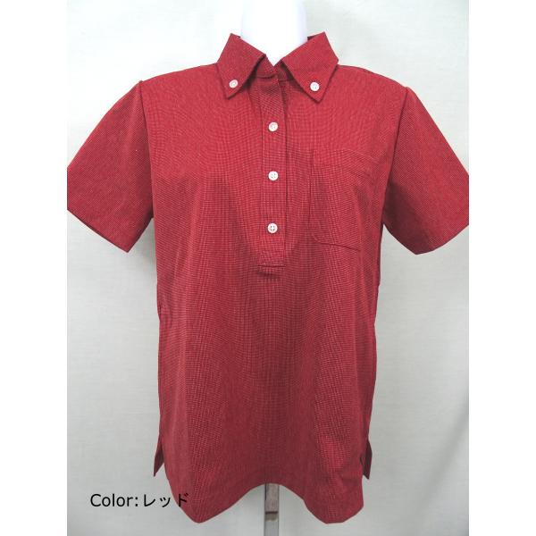 ●メーカー：ナガイレーベン●品番：CWF-2647●商品名：レディスオーバーシャツ【中古】　品番:YS-2978(商品No.5510・No.5512)のパンツとセットがおススメです♪●カラー：レッド●サイズ： ・M(着丈:61 バスト:95...