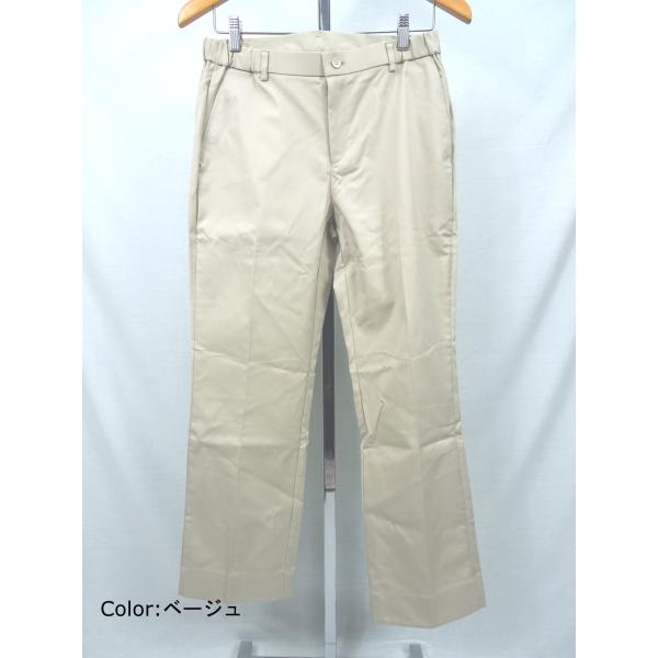 ●メーカー：ナガイレーベン●品番：YS-2978●商品名：女子パンツ【中古】　品番:CWF-2647(商品No.5508・No.5509)のシャツとセットがおススメです♪●カラー：ベージュ●サイズ：　  LL・股下　　： 72・ウエスト： ...