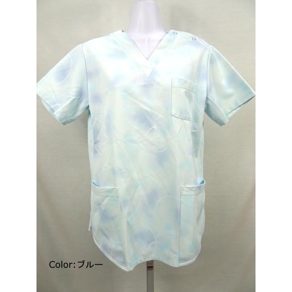 ●メーカー：ナガイレーベン●品番：CI-4777●商品名：女性スクラブ【中古】●カラー：ブルー●サイズ：・M(着丈:69 バスト:102 肩幅:41 半袖:21)・LL(着丈:71 バスト:112 肩幅:44 半袖:22)●素材：・ポリエス...