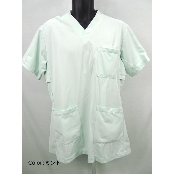 ●メーカー：住商モンブラン●品番：72-617●商品名：男女兼用スクラブ【中古】●カラー：ミント●サイズ：・L(着丈:73 バスト:110 肩幅:46 袖丈:21)・LL(着丈:76 バスト:116 肩幅:48 袖丈:22)・3L(着丈:7...