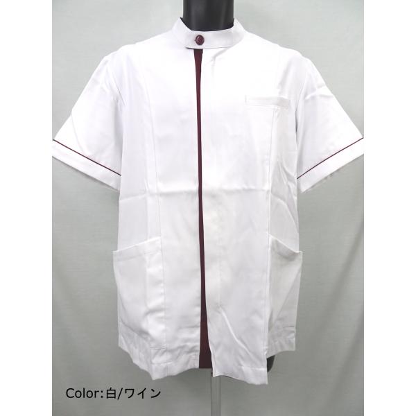 ●メーカー：住商モンブラン●品番：72-1236●商品名：男性ジャケット【中古】●カラー：白/ワイン●サイズ： ・M(着丈:74 バスト:110 肩幅:46 袖丈:24)・ L(着丈:76 バスト:116 肩幅:47 袖丈:25)※Lサイズ...