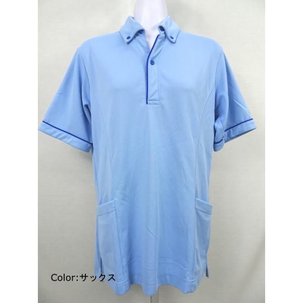 ●メーカー：アイトス●品番：AZ-7668-007●商品名：男女兼用サイドポケットポロシャツ【中古】●カラー：サックス●サイズ：・S(着丈:68 肩幅:41 袖丈:24 胸囲:99)・M(着丈:70 肩幅:43 袖丈:25 胸囲:104)・...