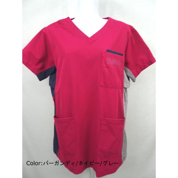 ●メーカー：住商モンブラン●品番：72-922●商品名：男女兼用スクラブ【中古】●カラー：バーガンディ/ネイビー/グレー●サイズ：・S(着丈:68 バスト:102 肩幅:40 袖丈:20)・M(着丈:70 バスト:106 肩幅:44 袖丈:...