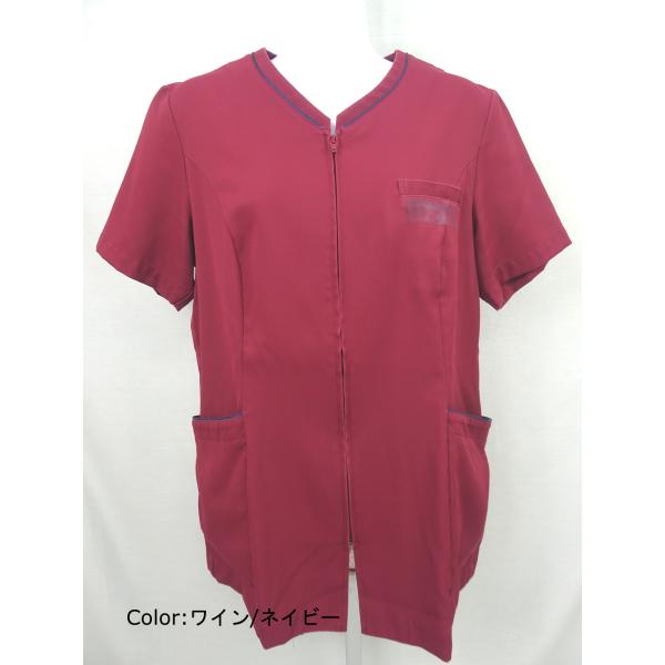 ●メーカー：住商モンブラン●品番：73-2076●商品名：レディススクラブ【中古】●カラー：ワイン/ネイビー●サイズ :・S(着丈:68 バスト:94 肩幅:38）●素材：・ポリエステル100%・ソフトラチネ●機能：・制菌加工・帯電防止・防...