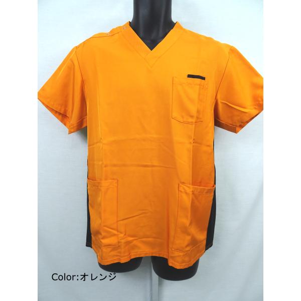 ●メーカー：ナガイレーベン●品番：RT-5062●商品名：男女兼用スクラブ【中古】●カラー：オレンジ●サイズ：      L　・着丈　：    72・バスト：  110・肩巾　：    48・袖丈　：    21●素材：・ポリエステル100...