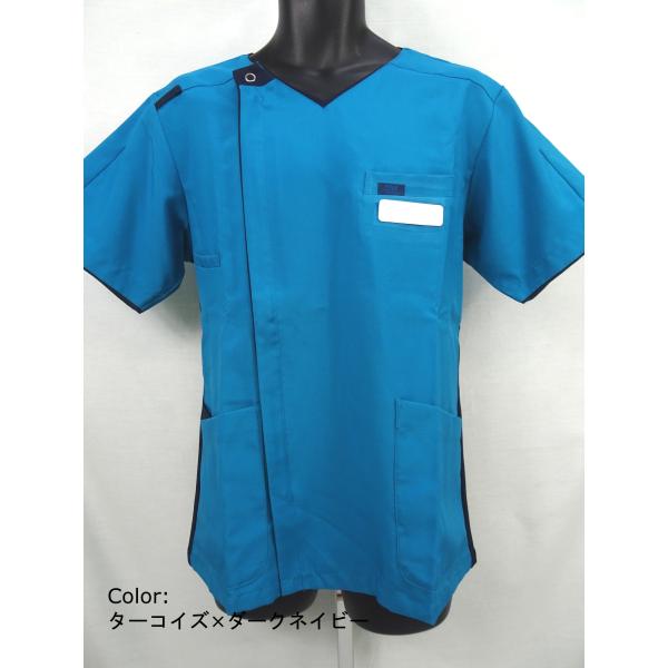 ●メーカー：フォーク(FOLK)●品番：7051SC-11●商品名：メンズジップスクラブ【中古】●カラー： ターコイズ×ダークネイビー●サイズ：  ・M(着丈:70 バスト:105 肩幅:45 袖丈:22)・L(着丈:73 バスト:109 ...