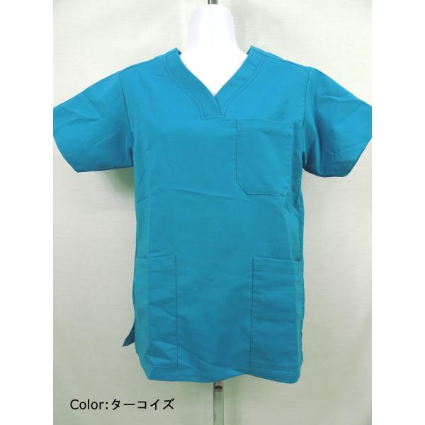 ●メーカー：ミドリ安全●品番：VEM1008●商品名：男女スクラブ【中古】●カラー：ターコイズ●サイズ：・SS(着丈:63 肩幅:40 胸囲:98 袖丈:18)・ S(着丈:65 肩幅:43 胸囲:106 袖丈:19)●素材：・ポリエステル...