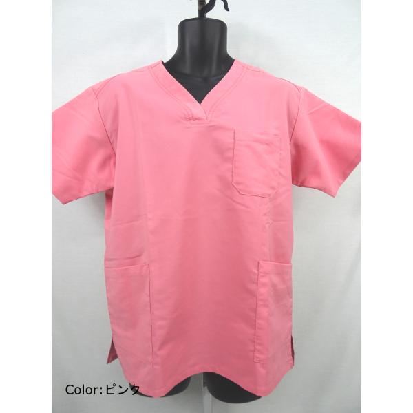 ●メーカー：ミドリ安全●品番：VEM1000●商品名：男女スクラブ●カラー：ピンク●サイズ：・ L(着丈:70 肩幅:50 胸囲:122 袖丈:21)・LL(着丈:73 肩幅:53 胸囲:130 袖丈:22)●素材：・ポリエステル80% 綿...